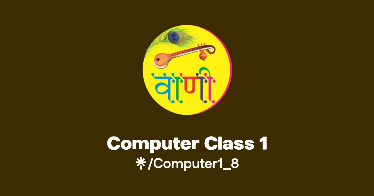 Computer Class 1 | Linktree