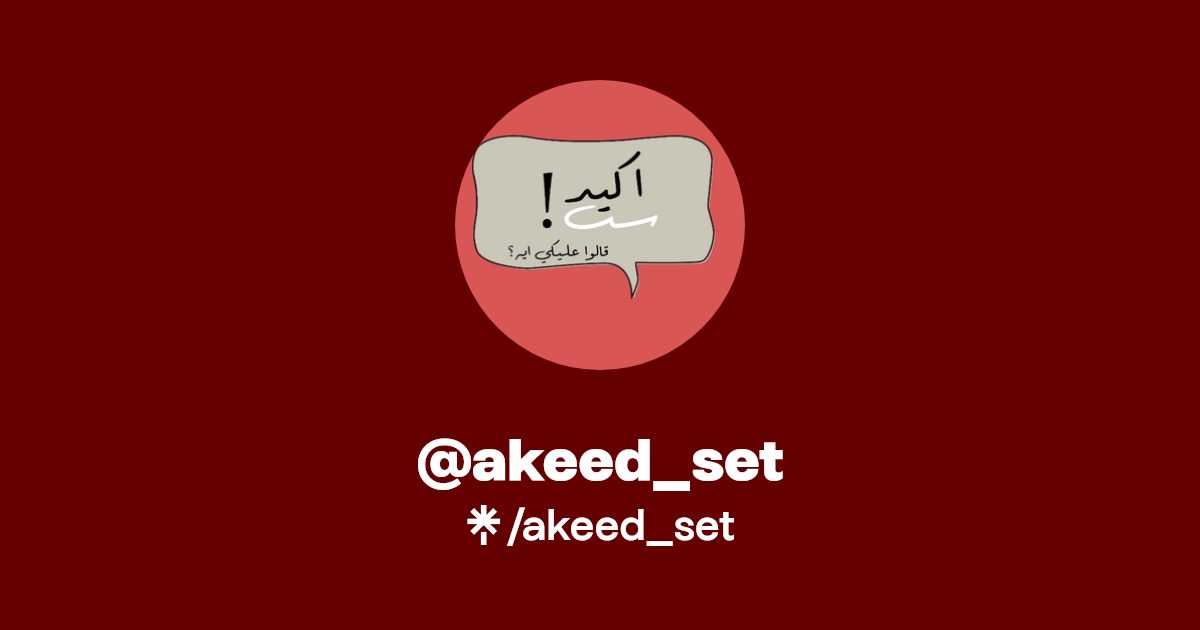 akeed_set | Instagram, Facebook, TikTok | Linktree