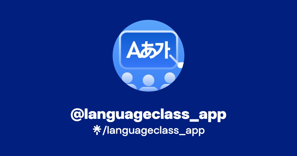 Languageclass App Linktree