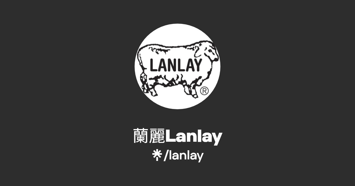 蘭麗Lanlay | Instagram, Facebook | Linktree